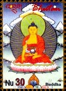 Stamp: Buddha (Bhutan(Expo 2005, Aichi, Japan) Mi:BT 2445