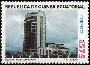 Stamp: Gepetrol. Malabo (Equatorial Guinea(Modern Architecture) Mi:GQ ...