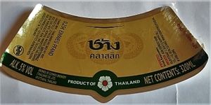 Drink Label: Chang Classic (Cosmos Brewery, ThailandCol:TH-BEER-000014