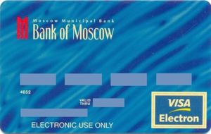 Bank Card: Blue card (Bank of Moscow, RussiaCol:RU-VE-0060.05