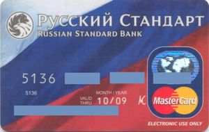 Bank Card: Russian Standard Bank. Tricolour (Russian Standard Bank ...