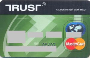 Tarjeta de Banco: TRUST Green (Trust Bank, RusiaCol:RU-MC-0162.01