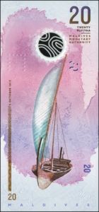 Banknote: 20 Rufiyaa (Maldives(2015-2023 Issue) Wor:P-27a
