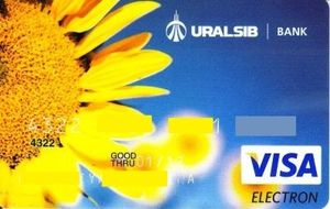 Bank Card: Sunflower (Uralsib bank, RussiaCol:RU-VE-0289.03