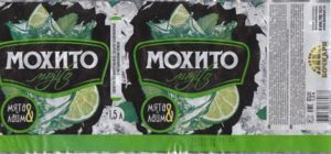 Drink Label: Mojito (Bochkarevskiy pivovareniy zavod OOO, RussiaCol:RU ...