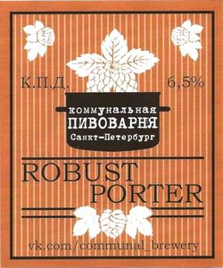 Drink Label: Robust (Kommunalnaya pivovarnya, RussiaCol:RU-BEER-002167