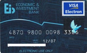 Bank Card: EiBank Visa Electron - 09-04 (Eibank, BulgariaCol:BG-VE-0094