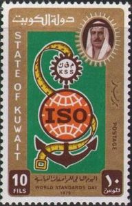 Stamp: Symbols (Kuwait) (World Standards Day.) Mi:KW 662,Sn:KW 636,Sg ...