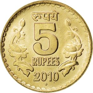 Coin: 5 Rupees (India, Republic(1957~Today - Circulation) Col:IN-000219 ...
