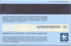 Bank Card: Alpha Bank (ALPHA BANK, RomaniaCol:RO-VE-0047.02