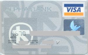Bank Card: Alpha Bank (ALPHA BANK, RomaniaCol:RO-VI-0063.02