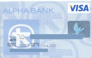 Bank Card: Alpha Bank (ALPHA BANK, RomaniaCol:RO-VI-0063.05