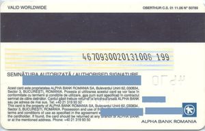 Bank Card: Alpha Bank (ALPHA BANK, RomaniaCol:RO-VI-0063.05