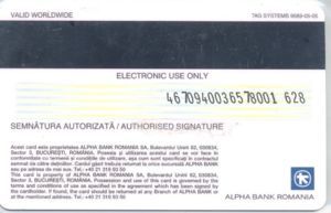 Bank Card: Alpha Bank (ALPHA BANK, RomaniaCol:RO-VE-0087.01