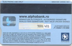 Bank Card: ALPHA BANK enter (ALPHA BANK, RomaniaCol:RO-VE-0089.03
