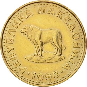 Coin: 1 Denar (North Macedonia(1991~Today - Republic (Circulation)) Col ...