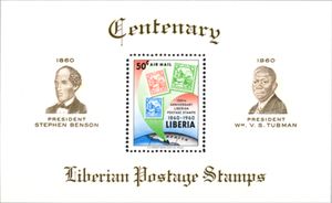 Stamp: Liberian stamp of 1860 (Liberia) (Liberian postage stamps, Cent ...