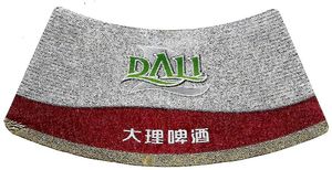 Drink Label: Dali V8 (Dali Beer Company, China, People's Republic) Col ...