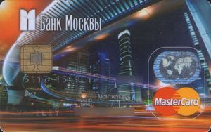 Bank Card: Moscow City (Bank of Moscow, RussiaCol:RU-MC-0203.02