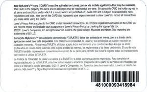 Functional Card: mylowes Member Card (Shops - Electronics and ...