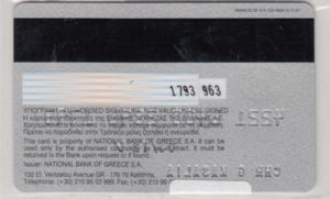 Bank Card: My Club Card (11/07) (National Bank of Greece, GreeceCol:GR ...