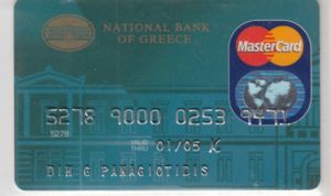 Bank Card: National Bank of Greece MasterCard (04-02) (National Bank of ...