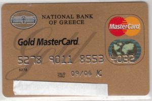 Bank Card: Gold MasterCard (National Bank of Greece, GreeceCol:GR-MC ...