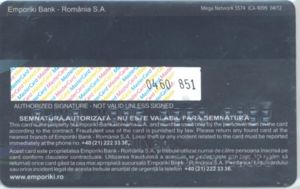 Tarjeta de Banco: Emporiki Bank dark (Emporiki Bank, RumaníaCol:RO-MC-0161