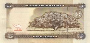Billete de Banco: 5 Nakfa (Eritrea(2011 & 2015 Issue) Wor:P-14a