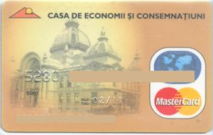 Bank Card: CEC Building (CEC / Casa de Economii si Consemnatiuni ...