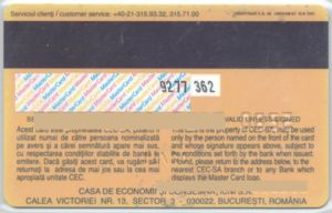Bank Card: CEC Building (CEC / Casa de Economii si Consemnatiuni ...