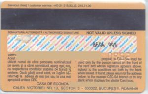 Bank Card: CEC Building (CEC / Casa de Economii si Consemnatiuni ...