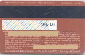 Bank Card: Acorn (CEC / Casa de Economii si Consemnatiuni, RomaniaCol ...