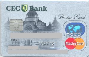Bank Card: CEC Building Silver (CEC / Casa de Economii si Consemnatiuni ...