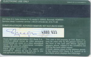 Bank Card: Acorn (CEC / Casa de Economii si Consemnatiuni, RomaniaCol ...