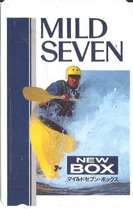 Phonecard: Mild Seven New Box (NTT, Japan(110-011-Cigarettes) Col:JP ...