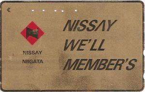 Phonecard: Nissay (Logo) - Nissay We'll Member's (Gold Card) (NTT ...