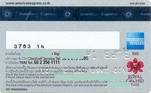 Bank Card: Thai Airways Amex Platinum (American Express, ThailandCol:TH ...