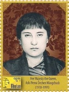 Stamp: Ashi Pema Dechen Wangchuch (Bhutan(Queens of Bhutan) Mi:BT 2589 ...