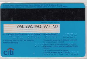 Bank Card: Citibank student (Citibank, GreeceCol:GR-VI-0087