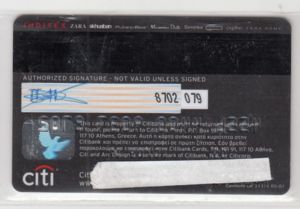 Bank Card: Citi Visa "Affinity Card" (Citibank, GreeceCol:GR-VI-0088.01