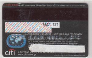 Bank Card: Citi mastercard "Affinity Card" (Citibank, GreeceCol:GR-MC-0028