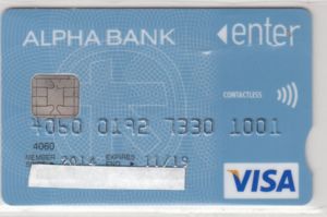 Bank Card: ALPHA BANK enter (06/13) (ALPHA BANK, Greece) Col:GR-VI-0029.04