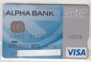 Bank Card: ALPHA BANK enter (02/10) (ALPHA BANK, Greece) Col:GR-VI-0009.10