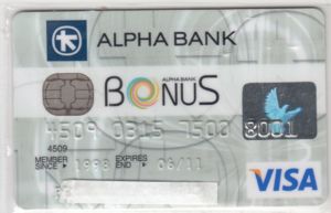 Bank Card: Alpha Bank Bonus (10/06) (ALPHA BANK, GreeceCol:GR-VI-0017.04