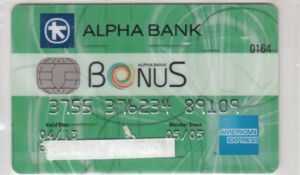 Bank Card: Alpha Bank Bonus amex (08/09) (ALPHA BANK, Greece) Col:GR-AE ...