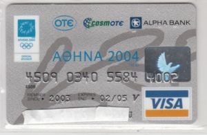 Tarjeta de Banco: Athena 2004 (a) (ALPHA BANK, GreciaCol:GR-VI-0105