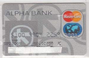 Bank Card: Alpha Bank Mastercard (07/05) (ALPHA BANK, Greece) Col:GR-MC ...