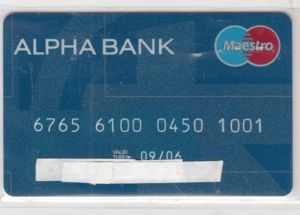Bank Card: ALPHA BANK maestro cirrus (11/00) (ALPHA BANK, Greece) Col ...