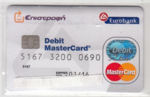 Bank Card: Debit MasterCard (C) (Eurobank Ergasias S.A., GreeceCol:GR ...